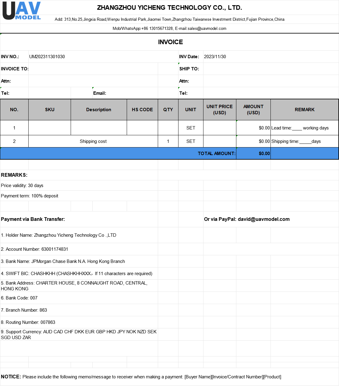 2024 Update notice of new invoice – UAVMODEL