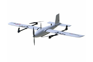 Makeflyeasy Fighter 2430mm 4+1 UAV VTOL Drones mfe fighter – UAVMODEL