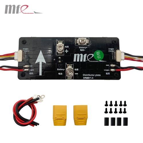 Buy Flight Controller for Drones | UAVMODEL