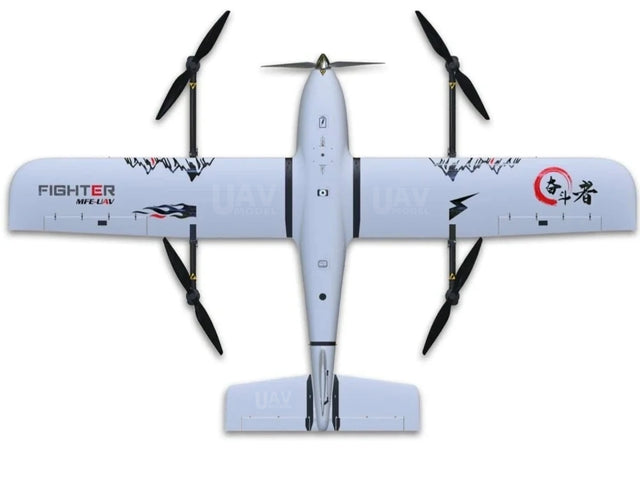 Makeflyeasy Fighter 4+1 2430mm UAV VTOL – UAVMODEL